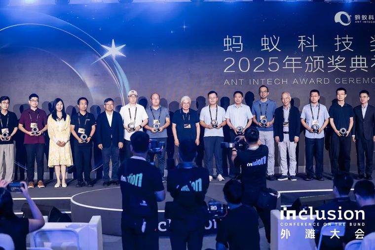 Professor Wang Limin Receives 2025 Ant Intech Technology Award | 南京大学大 ...